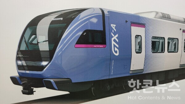 동탄에서 20분 만에 수서 도착! 미리 타 본 GTX-A